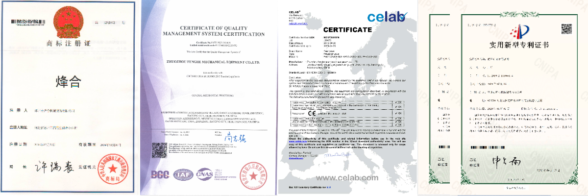 aboutus | Fenghe Machinery